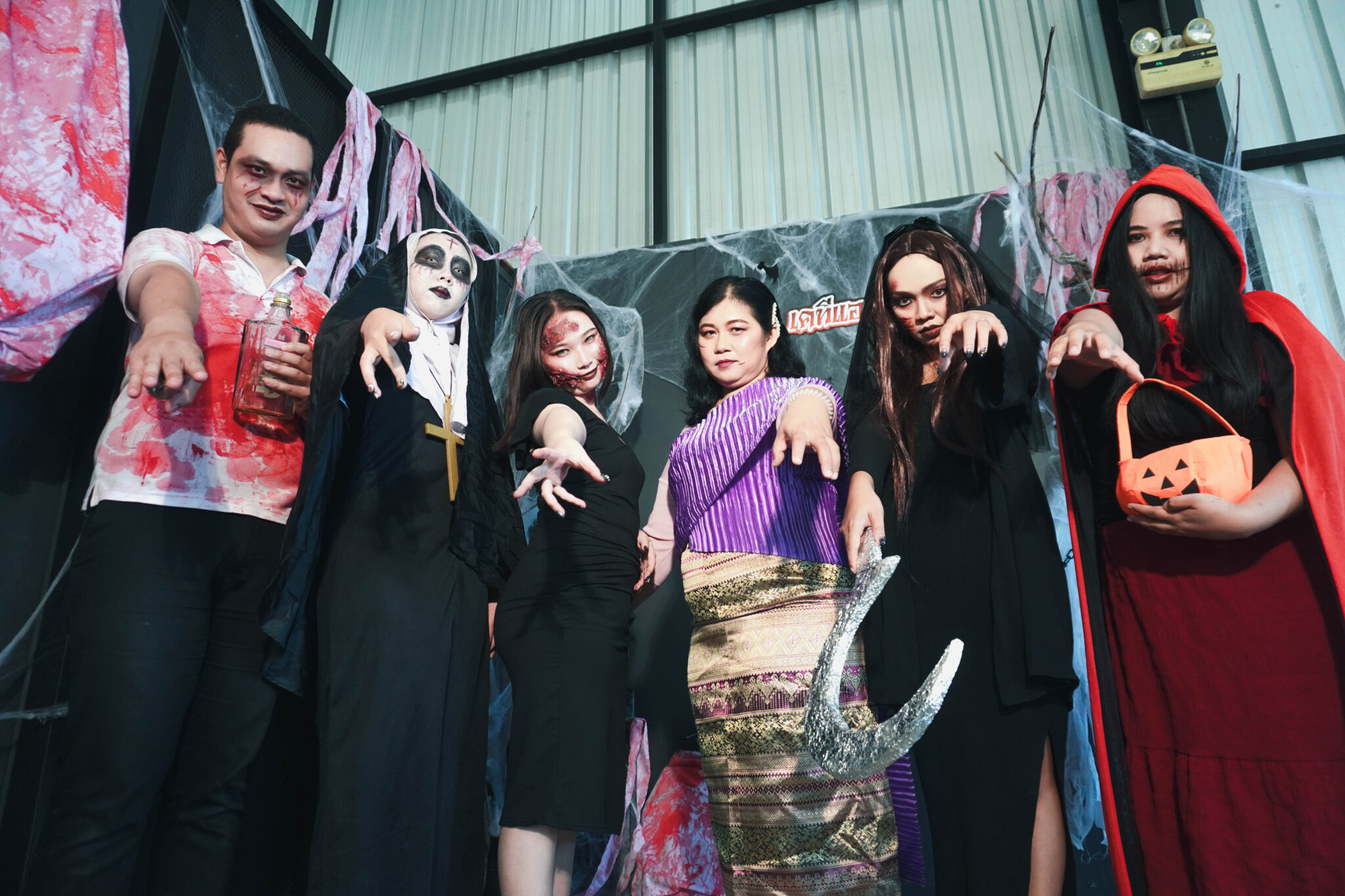 KTL Halloween 2024 – KTL Group